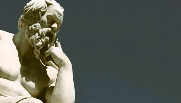 O φιλοσοφικός στοχασμός ως αισθητική παιδεία και τέχνη του ευ ζην | ΝΕΟ ...